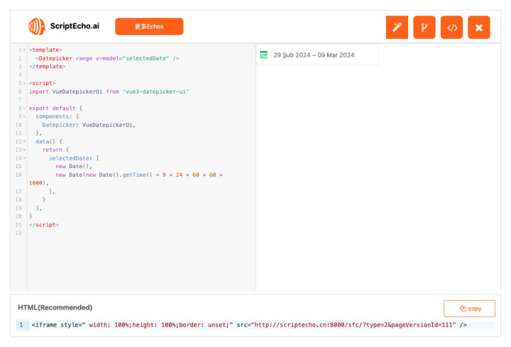 ScriptEcho | AI生成生产级代码