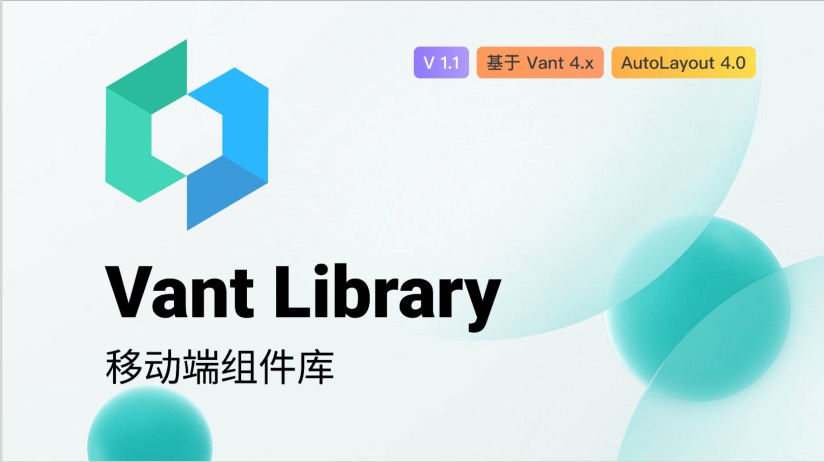 ScriptEcho | AI生成生产级代码