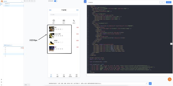 ScriptEcho | AI生成生产级代码